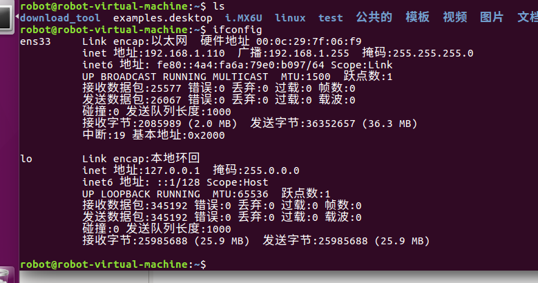 Linux-在uboot中更新uboot（包含SD卡和EMMC）_linux 刷新emmc,linux-在uboot中更新uboot(包含sd卡和emmc)-CSDN博客