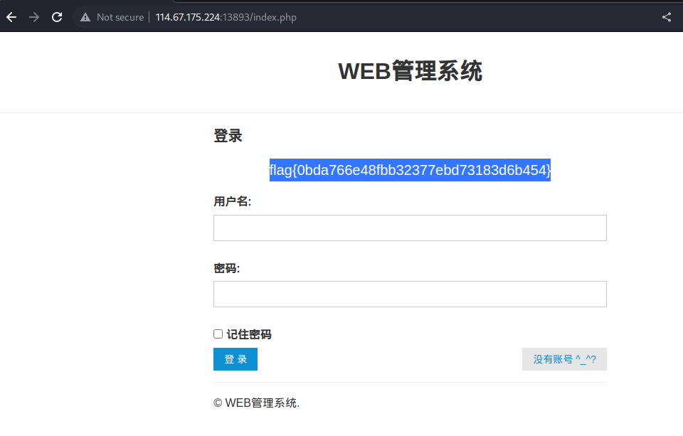 CTF-BugKu-login1（SQL约束攻击）_bugku login1-CSDN博客