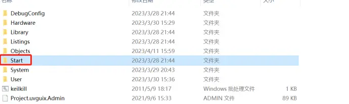 stm32F103ZET6移植到stm32F103C8T6的步骤_stm32f103zet6移植到c8t6-CSDN博客