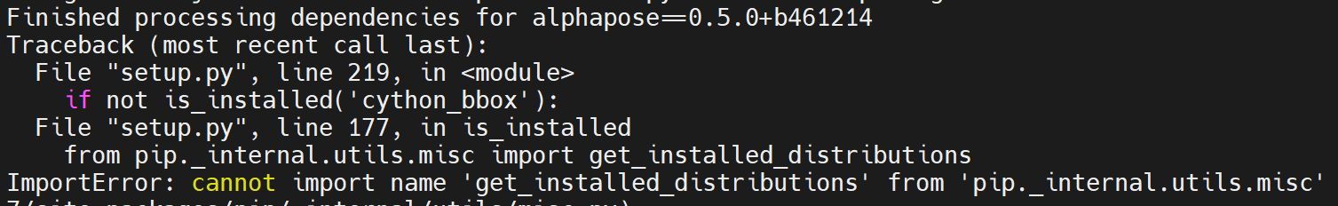 2022年最新AlphaPose环境配置（Linux+GPU）_alphapose配置-CSDN博客