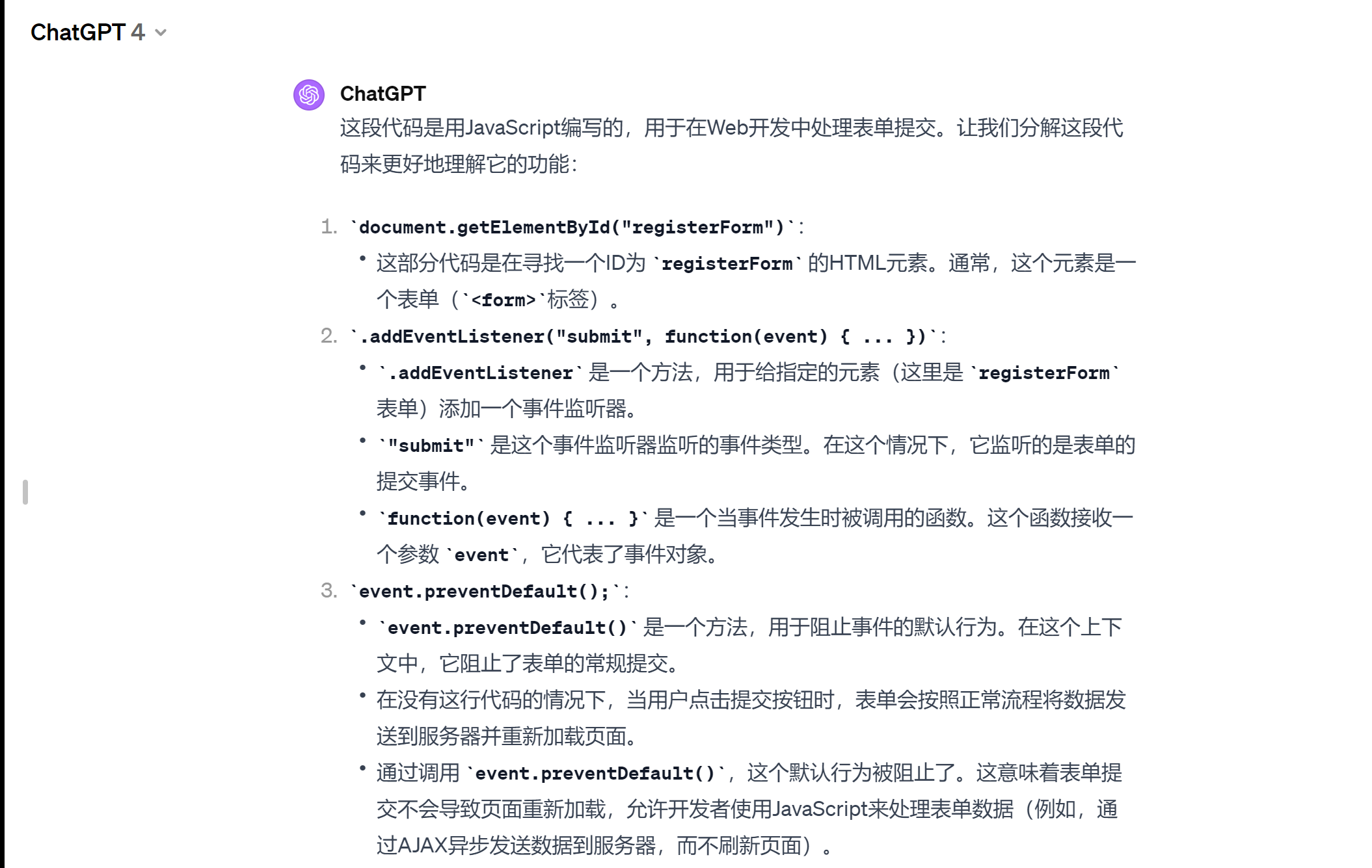 beginCTF 2024 Web方向题解WP 全_ctf websocket-CSDN博客