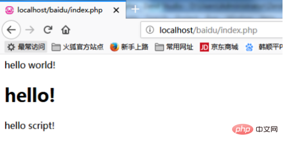 php输出一百个hello,如何使用php输出hello world？-CSDN博客