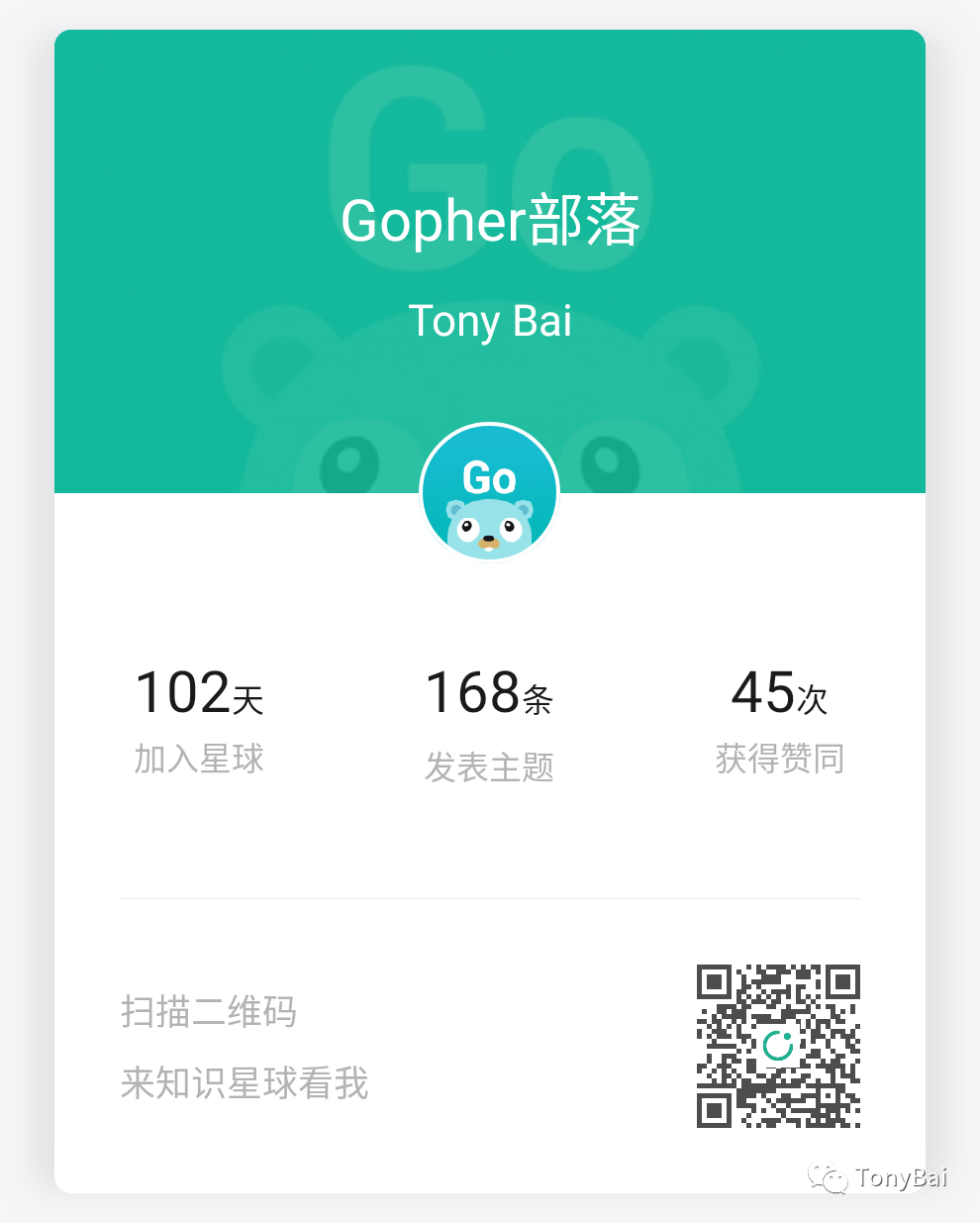 Go实现的音视频聊天平台livekit的性能优化实践 | Gopher Daily (2021.07.22) ʕ ϖ ʔ...-CSDN博客
