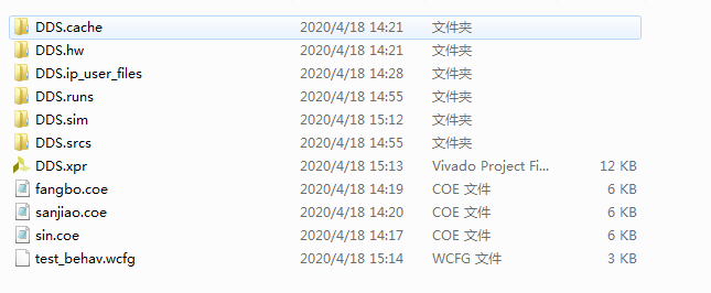 DDS波形发生器Verilog代码vivado仿真_vivado仿真dds-CSDN博客
