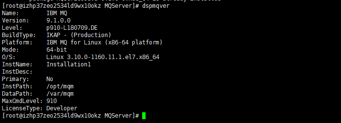 IBMMQ linux版安装（五）_ibm mq liunx版本下载-CSDN博客