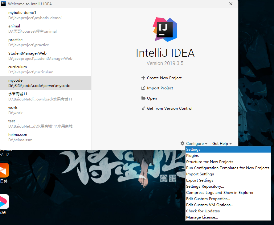 在IDEA中创建maven项目及pom.xml的简单介绍_idea导入项目后如何pom.xml-CSDN博客