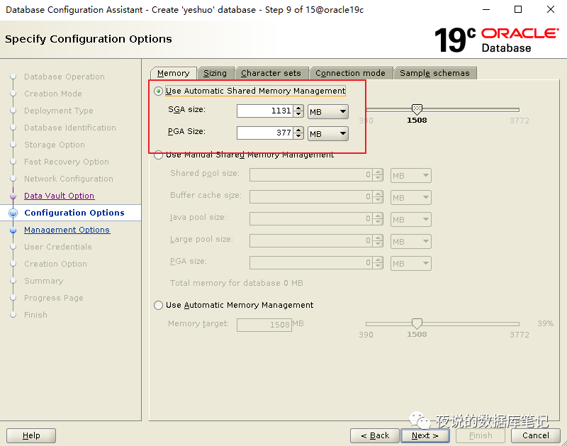 Oracle：RHEL7.5安装Oracle19C单实例（图形界面版）_rhel7安装oracle 19c-CSDN博客