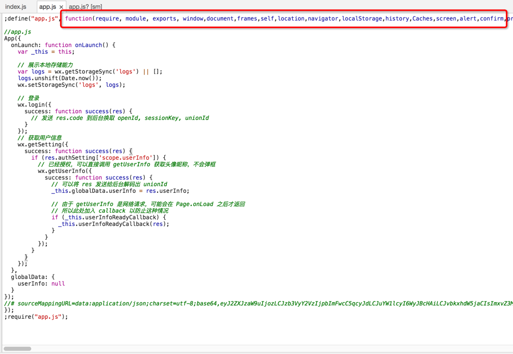 微信小程序架构分析_小程序结构-CSDN博客