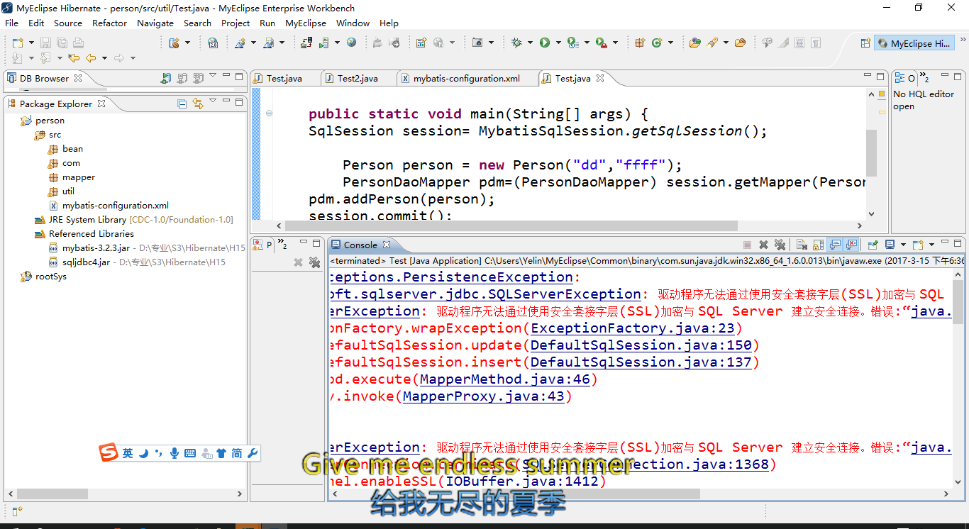 驱动程序无法通过使用安全套接字层(SSL)加密与 SQL Server 建立安全连接。错误:“java.lang.RuntimeException: Could not generate DH ...