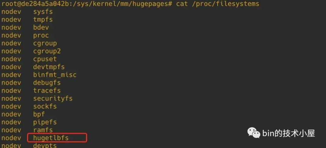 从内核世界透视 mmap 内存映射的本质（原理篇）_internalmmapvector-CSDN博客