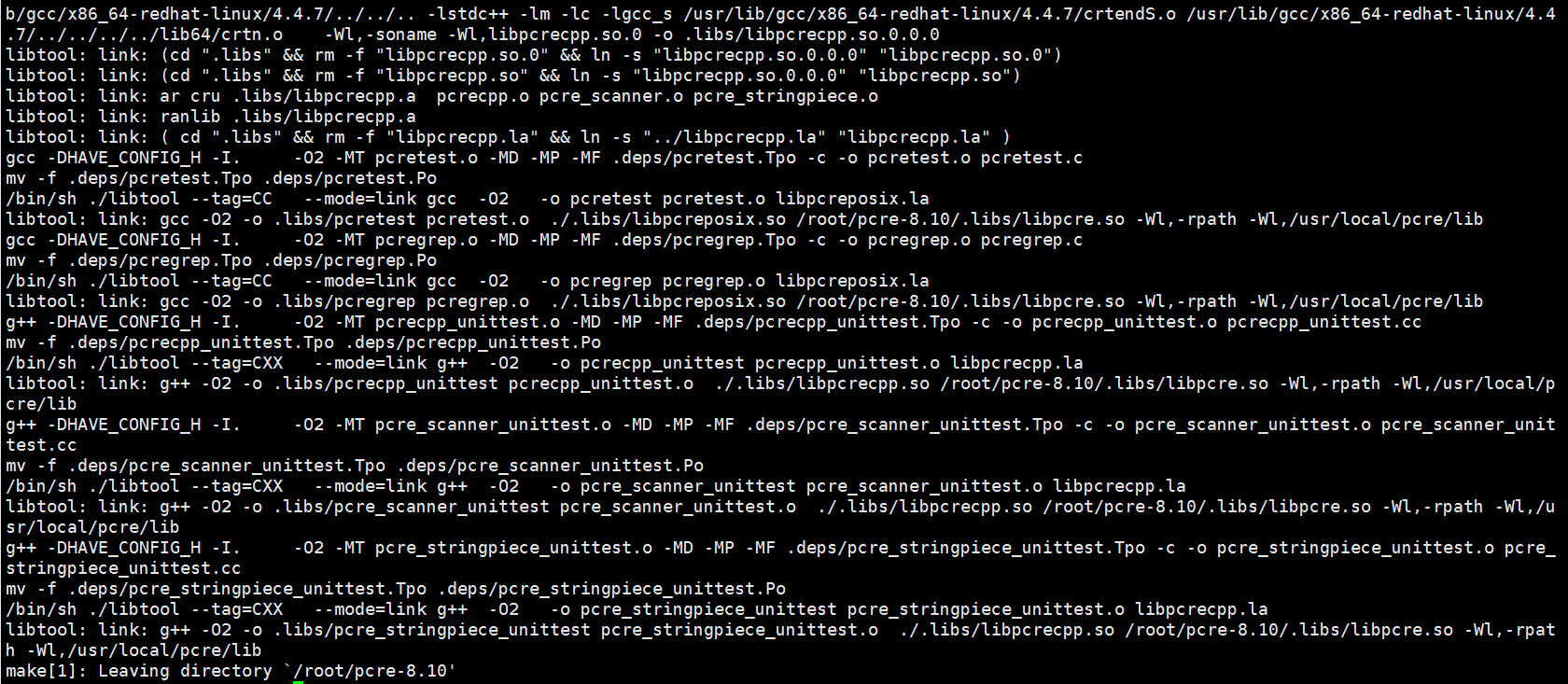 linux httpd 源码包下载,Apache httpd-2.4.33源码包编译安装教程-CSDN博客