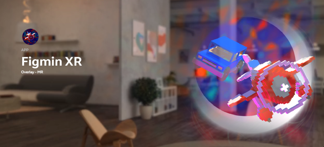 把客厅变成画布，在家也能漫游多元宇宙 # Figmin XR-CSDN博客