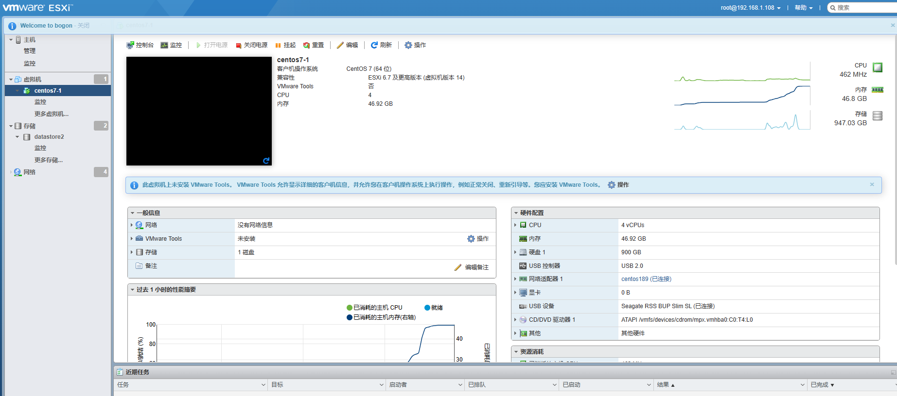服务器崩溃前的数据拯救实践_system fatal error during uncorrected memory error-CSDN博客