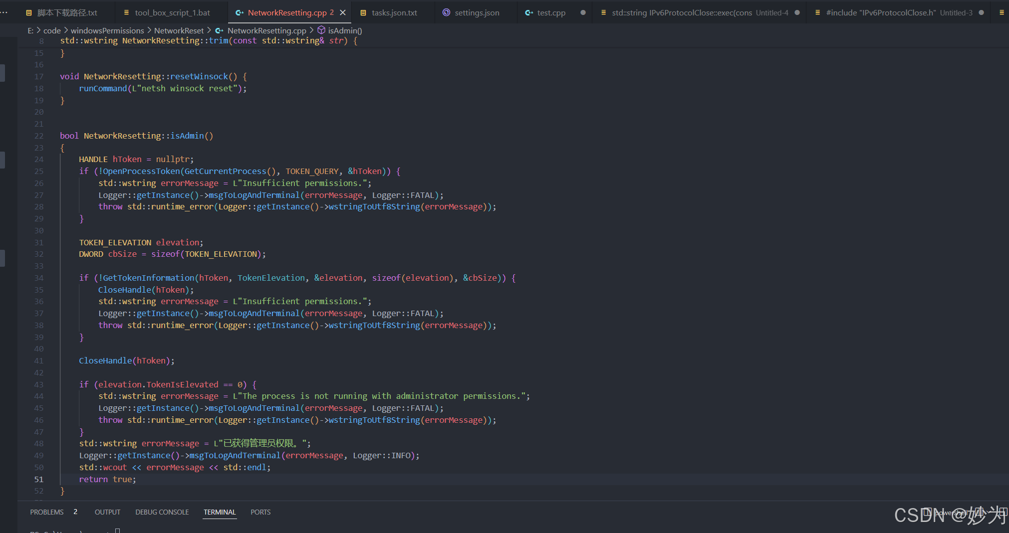 visual studio code默认打开文档的编码格式simplified chiness(GBK) gbk-CSDN博客