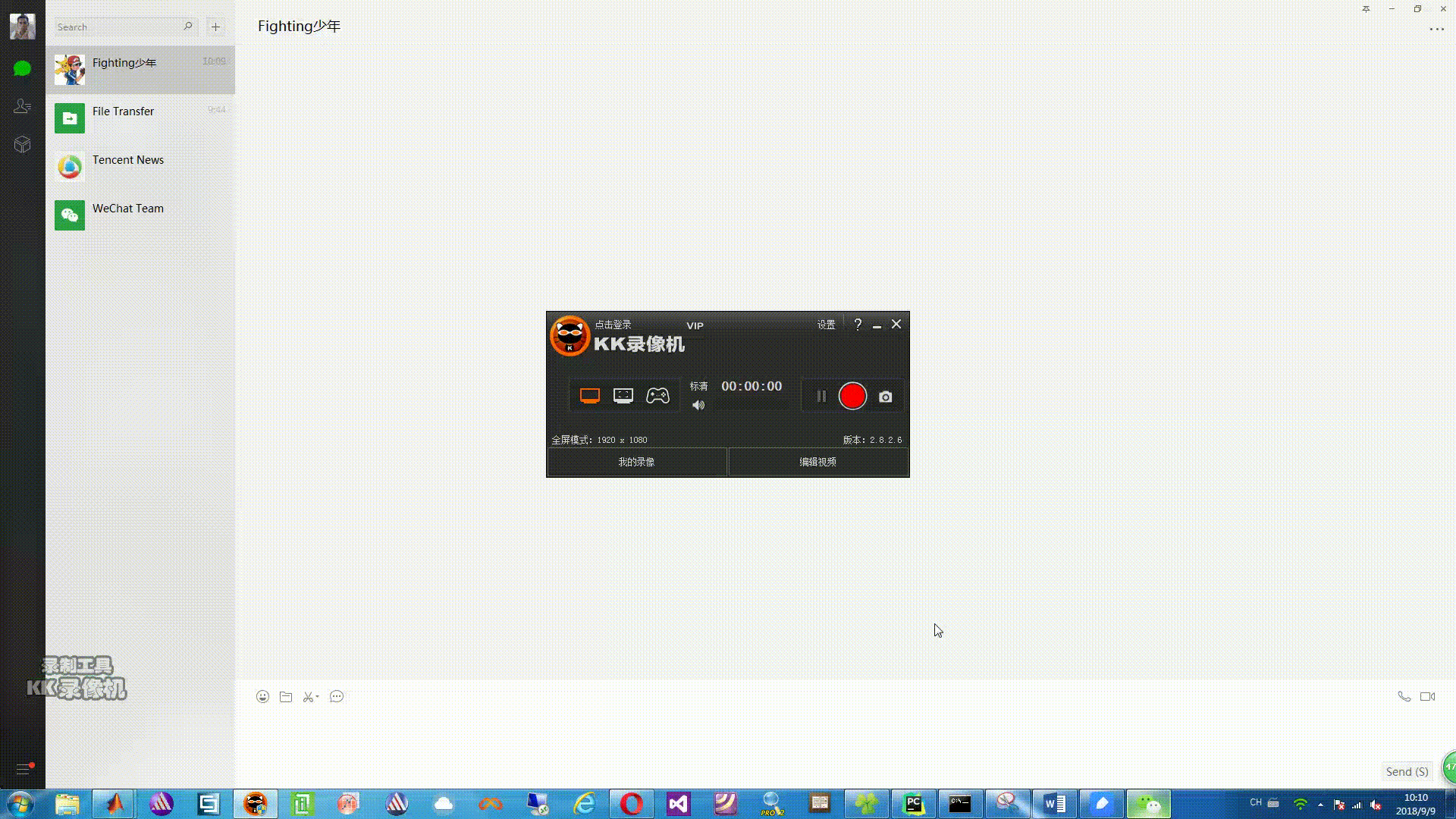 微信程序化Talk之Wxpy_wxpy设置headers-CSDN博客