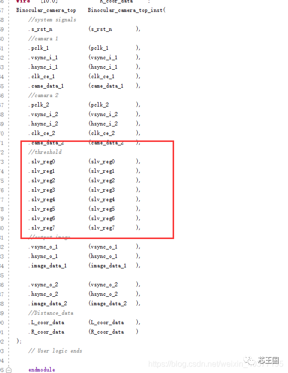 Fpga摄像头模块fpga开源项目:双目测距(三)之fpga算法实现以及modelsim仿真 Csdn博客