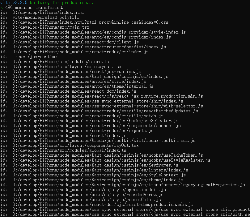 【vue3】vite打包报错:块的大小超过限制,some Chunks Are Larger Than 500kb After Minification