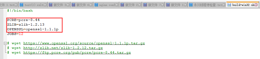Windows编译OpenResty并加入正向代理_openresty msys2 编译环境-CSDN博客