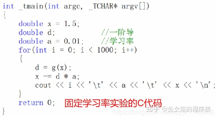 Dnn神经网络dl之dnn优化技术:神经网络算法简介之gdsgd算法的简介、代码实现、代码调参之详细攻略 Csdn博客