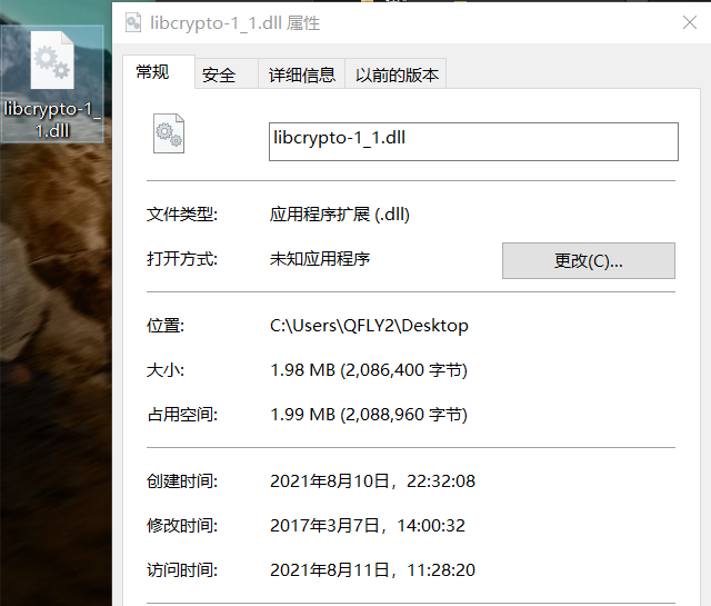 DJI Winodws SDK导入及官方示例程序运行_大疆无人机 windows应用开发-CSDN博客