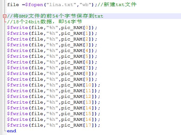 把lena图像（256256像素）顺时针旋转90度设计verilog代码modelsim仿真图像转90度代码 Verilog Csdn博客
