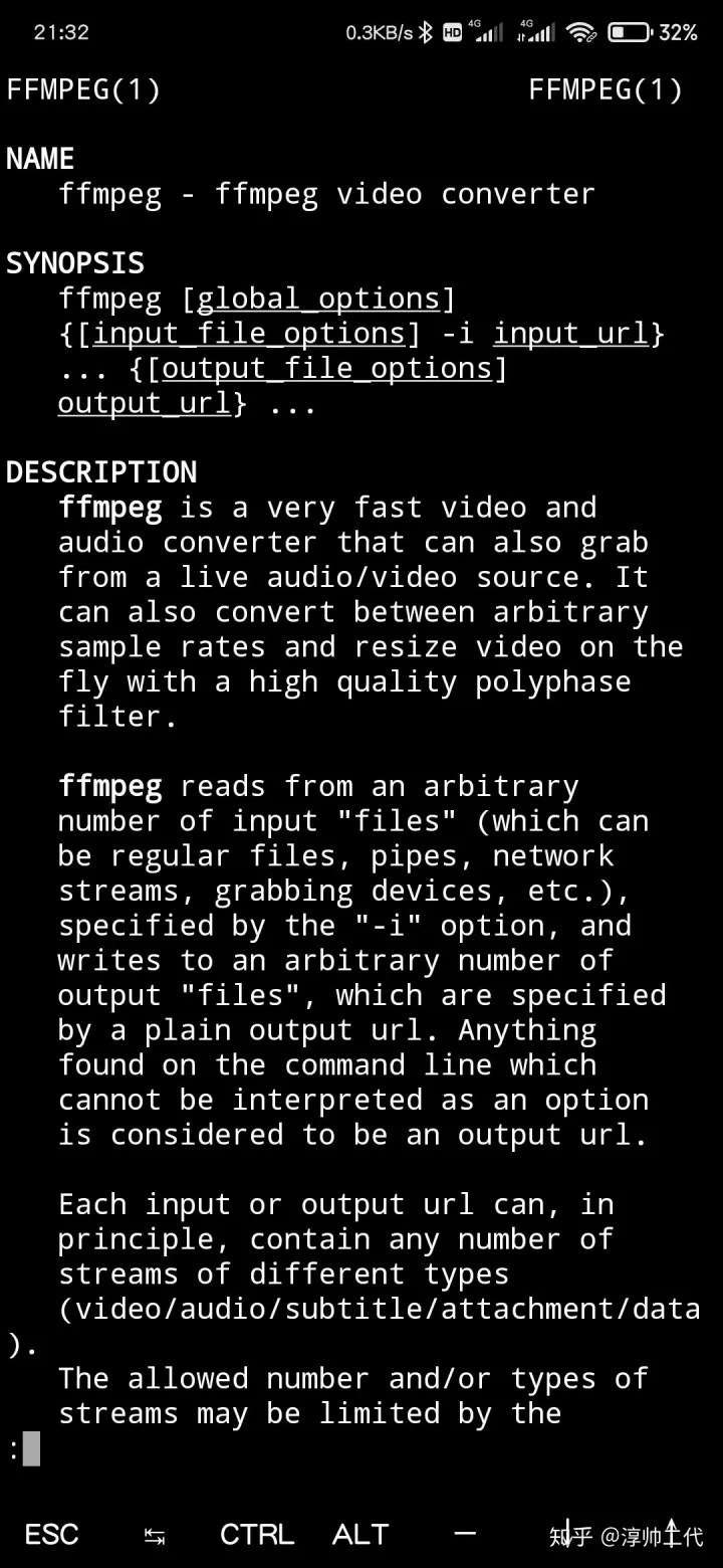 FFmpeg 小白入坑指南_termux ffmpeg-CSDN博客