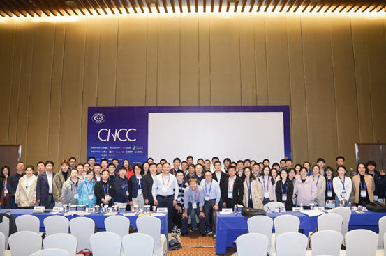 CNCC论坛分享 | “知识图谱+语言模型”赋能通用人工智能-CSDN博客