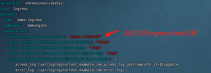 Ingress原理及多入口实践-CSDN博客