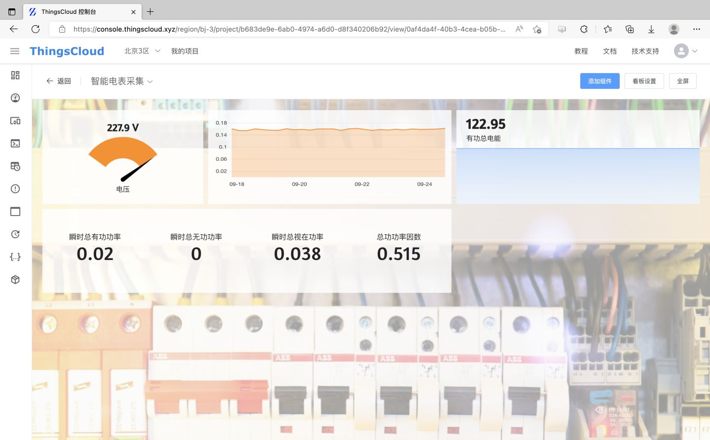 正泰 DDSU666 Modbus 采集型电表接入 ThingsCloud-CSDN博客