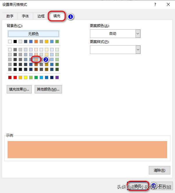 Winform Checkedlistbox不显示复选框 Excel勾选复选框单元格变色和自动计数,你知道是怎么实现的吗? Csdn博客