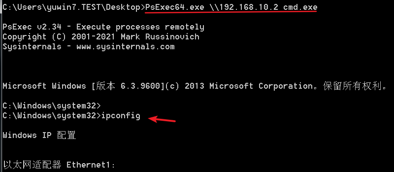 域内提权之MS14-068-CSDN博客