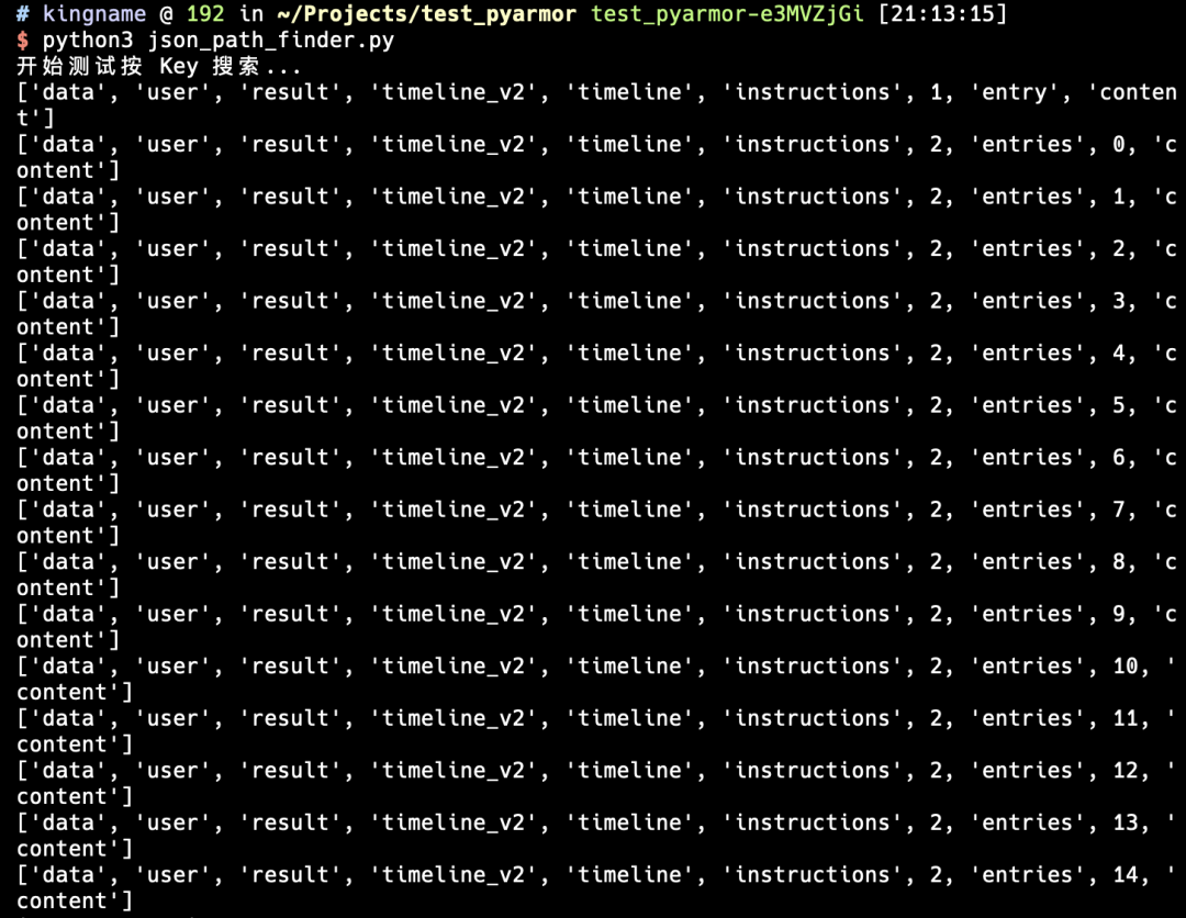 学习如何正确保护Python代码，再不担心用户拿到代码以后跑路了_pyarmor收费-CSDN博客