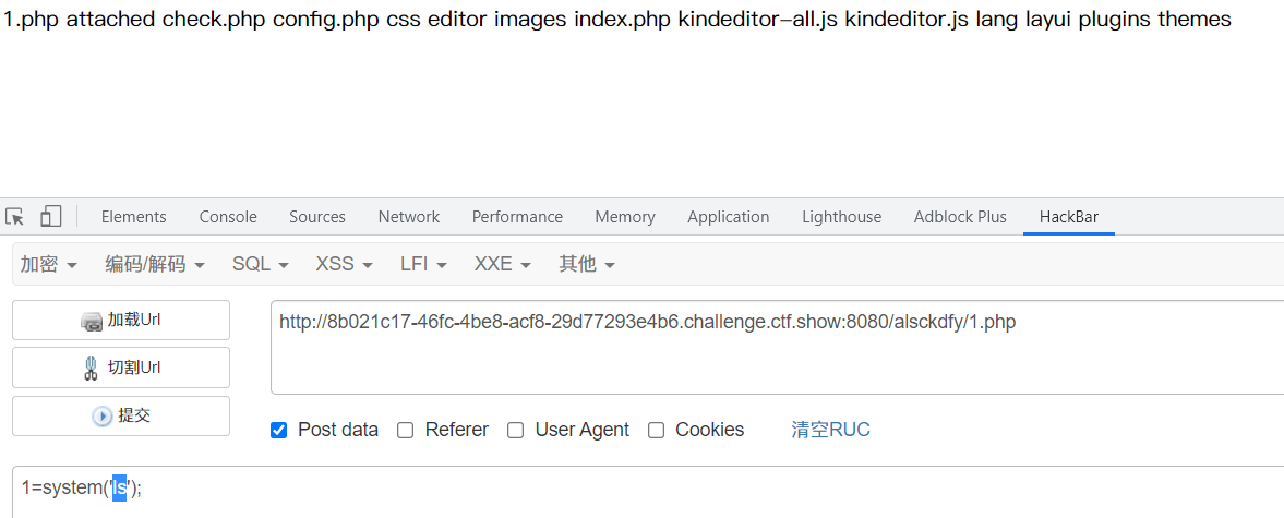 CTFshow刷题日记-WEB-黑盒测试（web380-395）文件包含、日志包含getshell、SQL注入-CSDN博客
