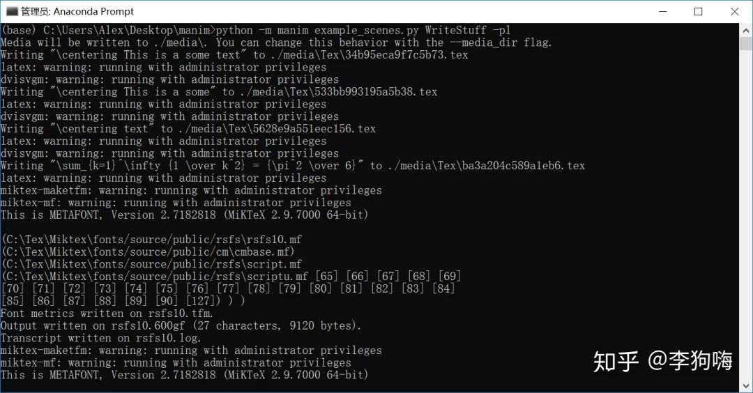B站最火数学视频3Blue1Brown，可以用Python这样做出来-CSDN博客