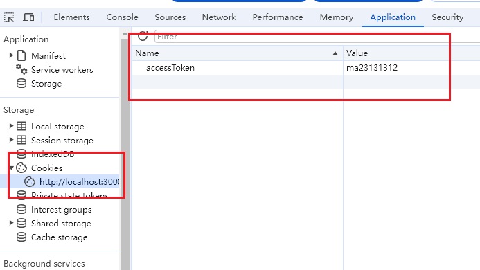 Nuxt3+pinia实现混合存储(sessionStore,localStorage,cookie)_nuxt3 登录信息存储-CSDN博客