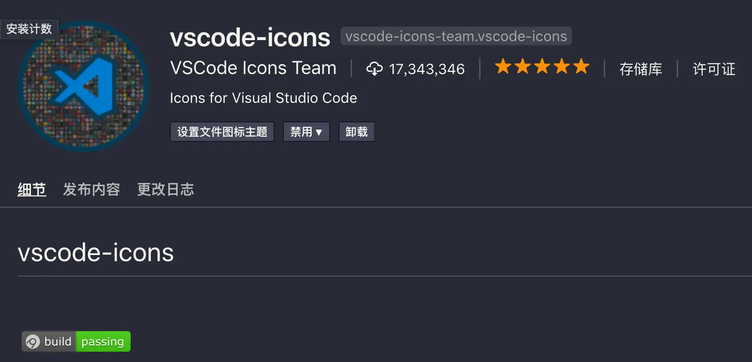VS Code插件，这样配置让你的VS Code好用到飞！！！_vscode高亮插件highlight matching tag的样式设置 ...