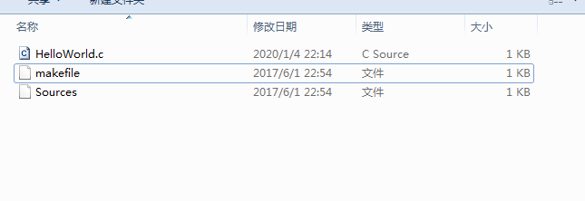 win7（X64）+wdk7驱动环境搭建_windows7 wdk-CSDN博客