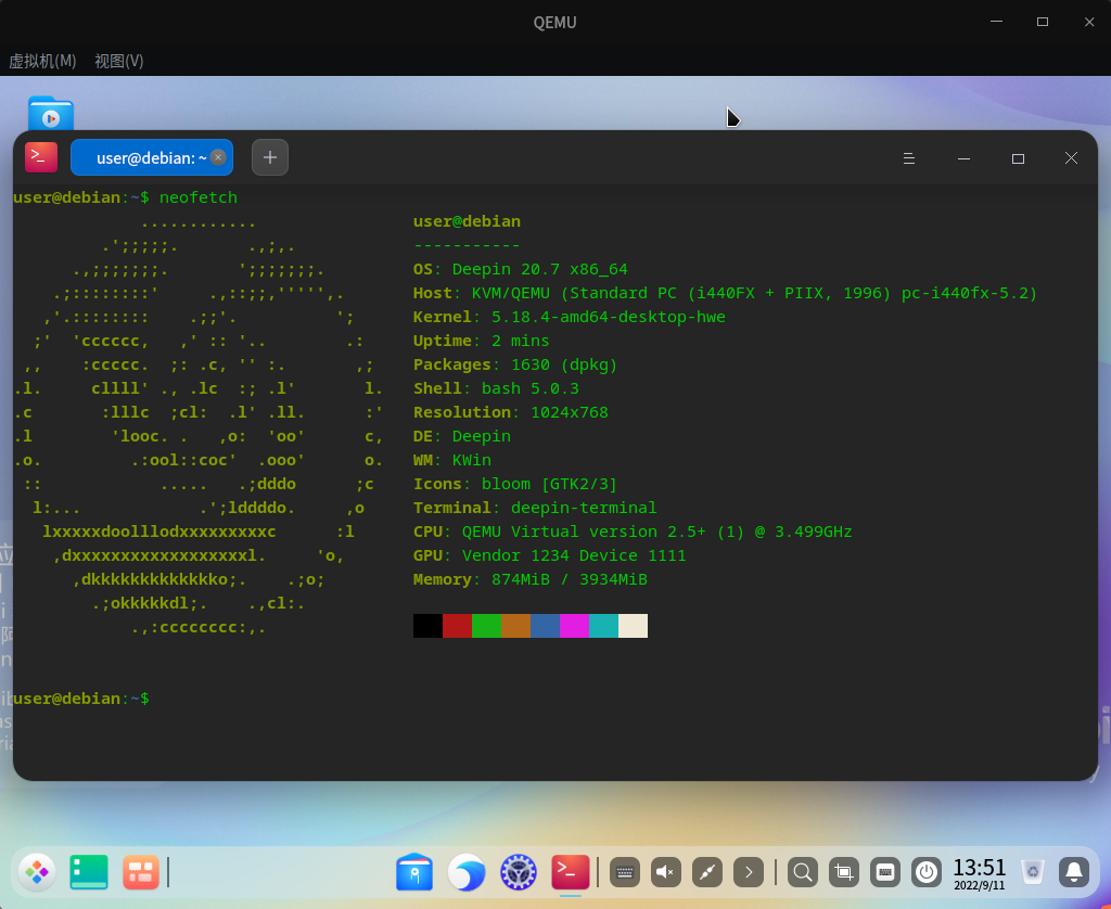 Deepin Community Live CD 1.7.0——跟进新版Deepin20.8、LinuxQQ-CSDN博客