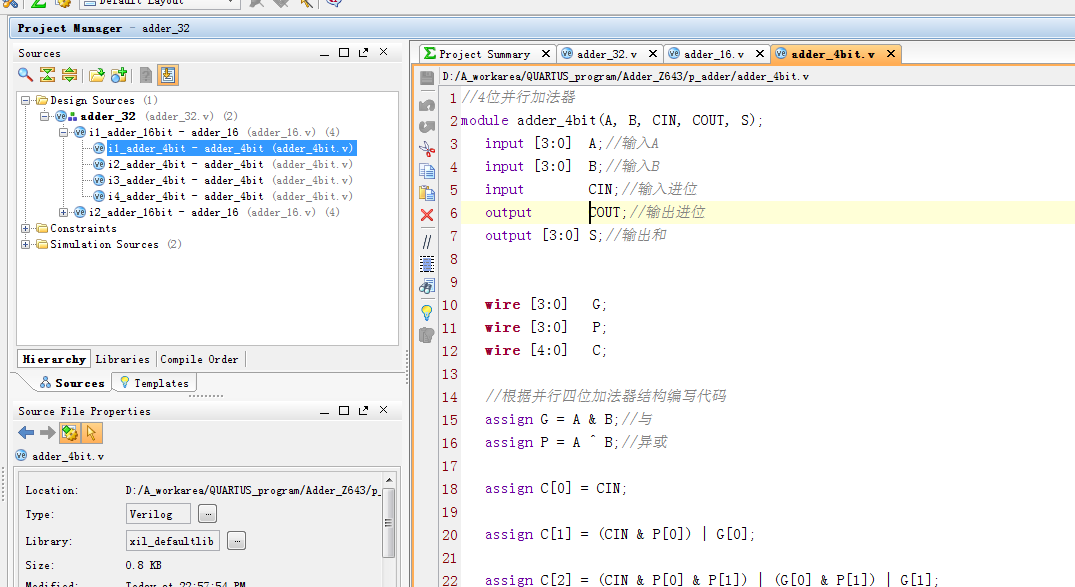 串行进位和并行进位加法器Verilog代码Vivado仿真_并行进位加法器的verilog程序-CSDN博客