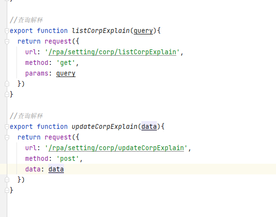 ruoyi 框架get与post方式向后台传送参数的一点点区别_若依框架post-CSDN博客