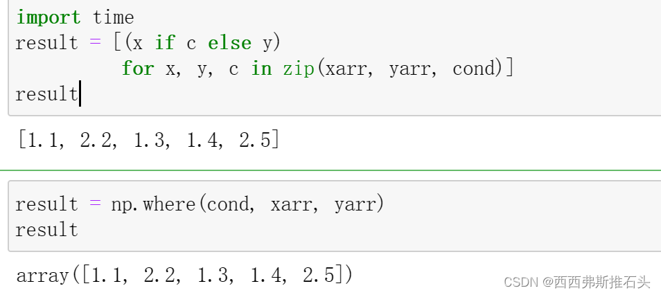 NumPy数值统计基础（四）_numpy变异系数-CSDN博客