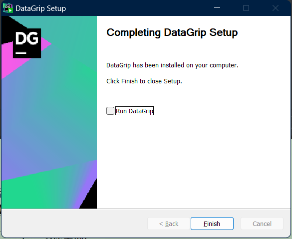 2023DataGrip安装激活_datagrip2023安装教程与激活-CSDN博客