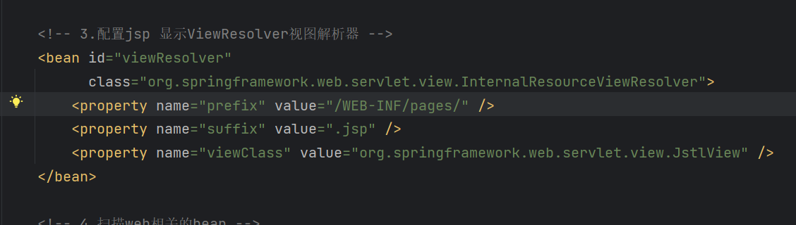 IDEA出现“无法解析 MVC 视图‘XXXX’ ”可能是你粗心啦_无法解析视图-CSDN博客