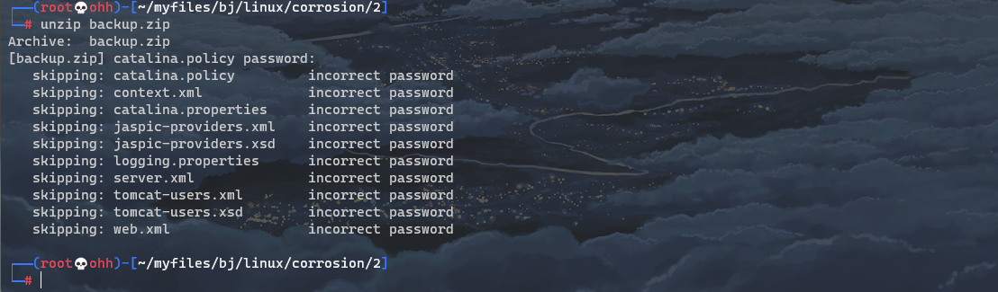 vulnhub靶场——CORROSION:2_corrosion 2-CSDN博客