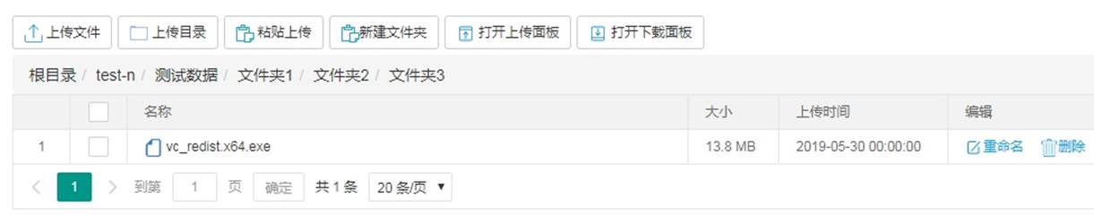 Java Url 批量下载java根据多个url批量下载文件 Csdn博客