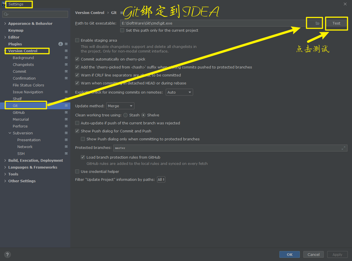 IDEA中英文字体分开设置_idea2022 字体中英标点区别最明显-CSDN博客