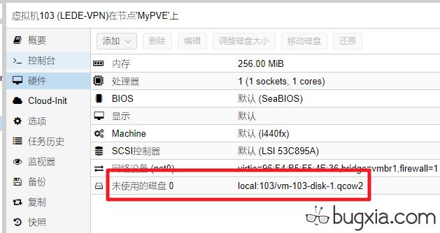 pve虚拟机_Proxmox VE(PVE)导入ova虚拟机文件-CSDN博客