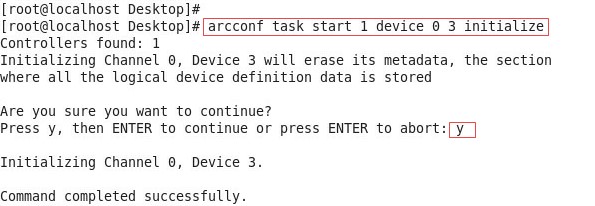 linux下用arcconf做raid5,H3C R4900 G2服务器Red Hat Enterprise Linux 6 update 7 ...